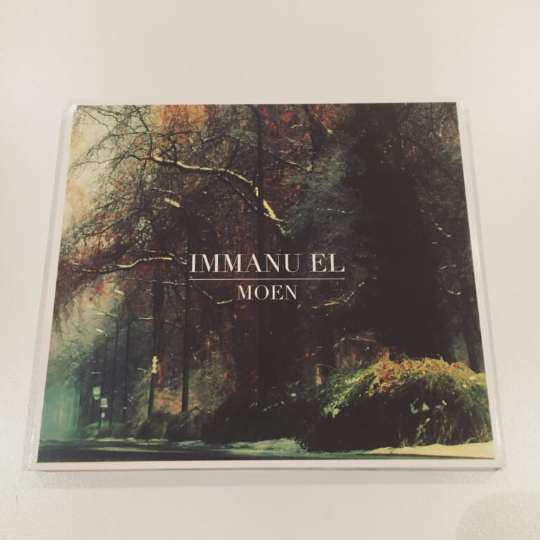 Immanu El – Official Web Store
